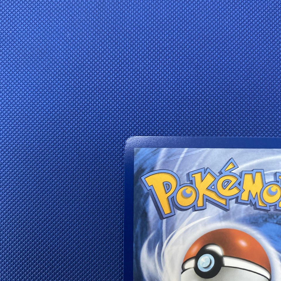 Pokemon TCG Salamence EX 187/159 Special Illustration Rare Journey ...