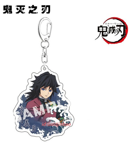 Demon Slayer Tomioka Giyuu Keychain 1Pcs Anime Collection Gift | eBay
