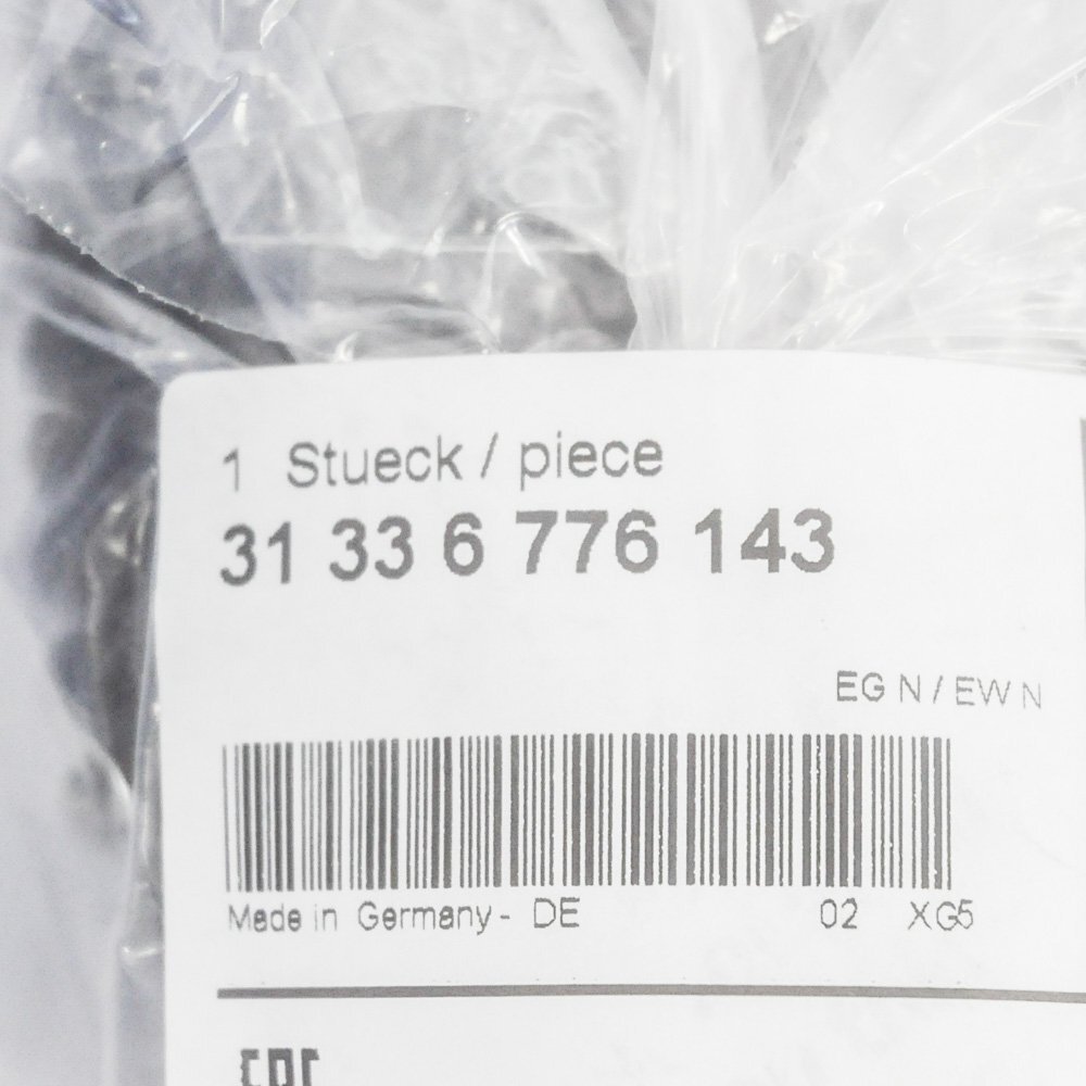 BMW 5 F10 2.0d Pare-poussi re d'amortisseur avant droit 31336776143 ...