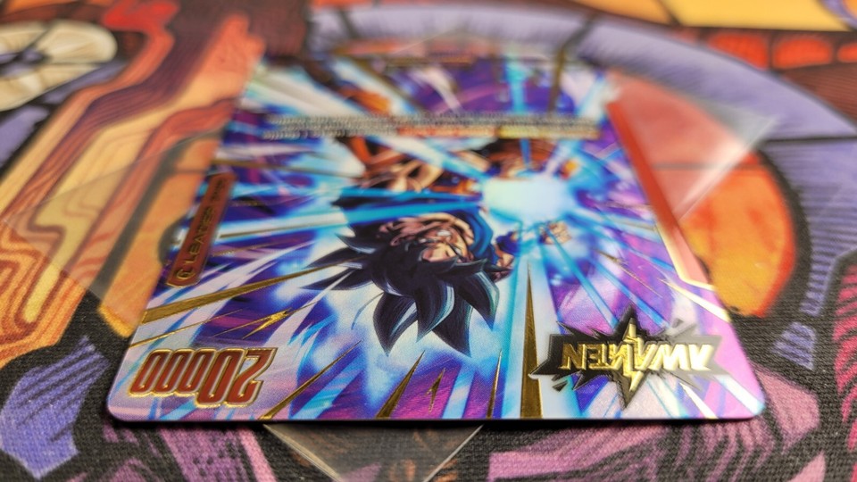 Son Goku FB04-001 Alternate Art Leader Dragon Ball Super Fusion World ...