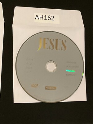 Jesus DVD DISC ONLY. No Case #AH162 | eBay