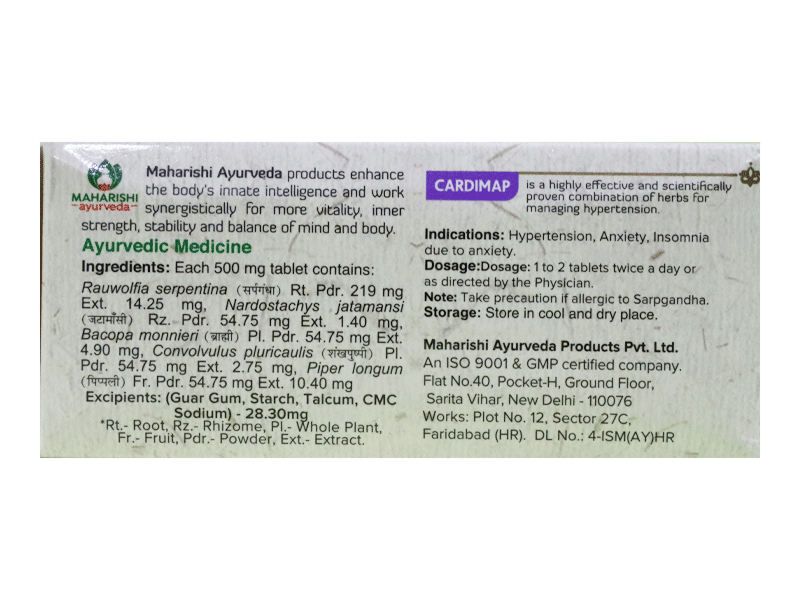 Maharishi Ayurveda Cardimap Tablets (Pack- 100, 200, 300, 400) | eBay