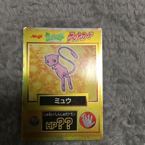 Meiji Get Cards Mew Promorare Pokemon Card Game | eBay