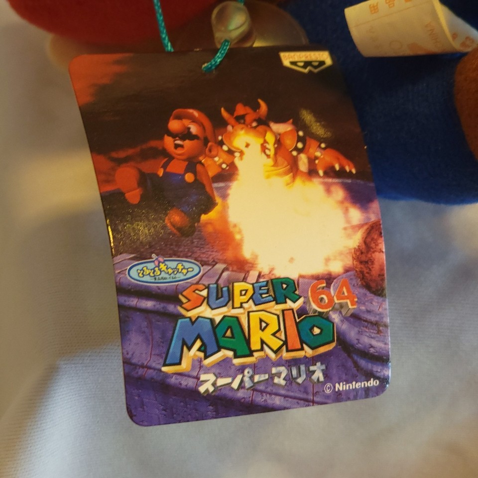 Super Mario 64 Plush Doll Toy 1996 Banpresto Nintendo Japan Very Rare ...