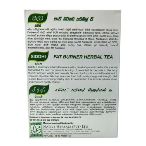 Tea Men Fat Burner Siddhi Weight Loss Herbal Moringa Slimming Ceylon ...
