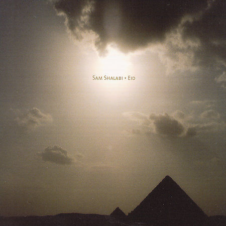Eid by Sam Shalabi (CD, Jan-2008, Alien8 Recordings (USA)) for sale ...