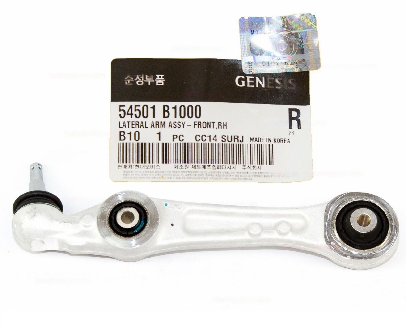 GENUINE 54501B1000 Control Arm Front Right for Hyundai Genesis G80 RWD ...