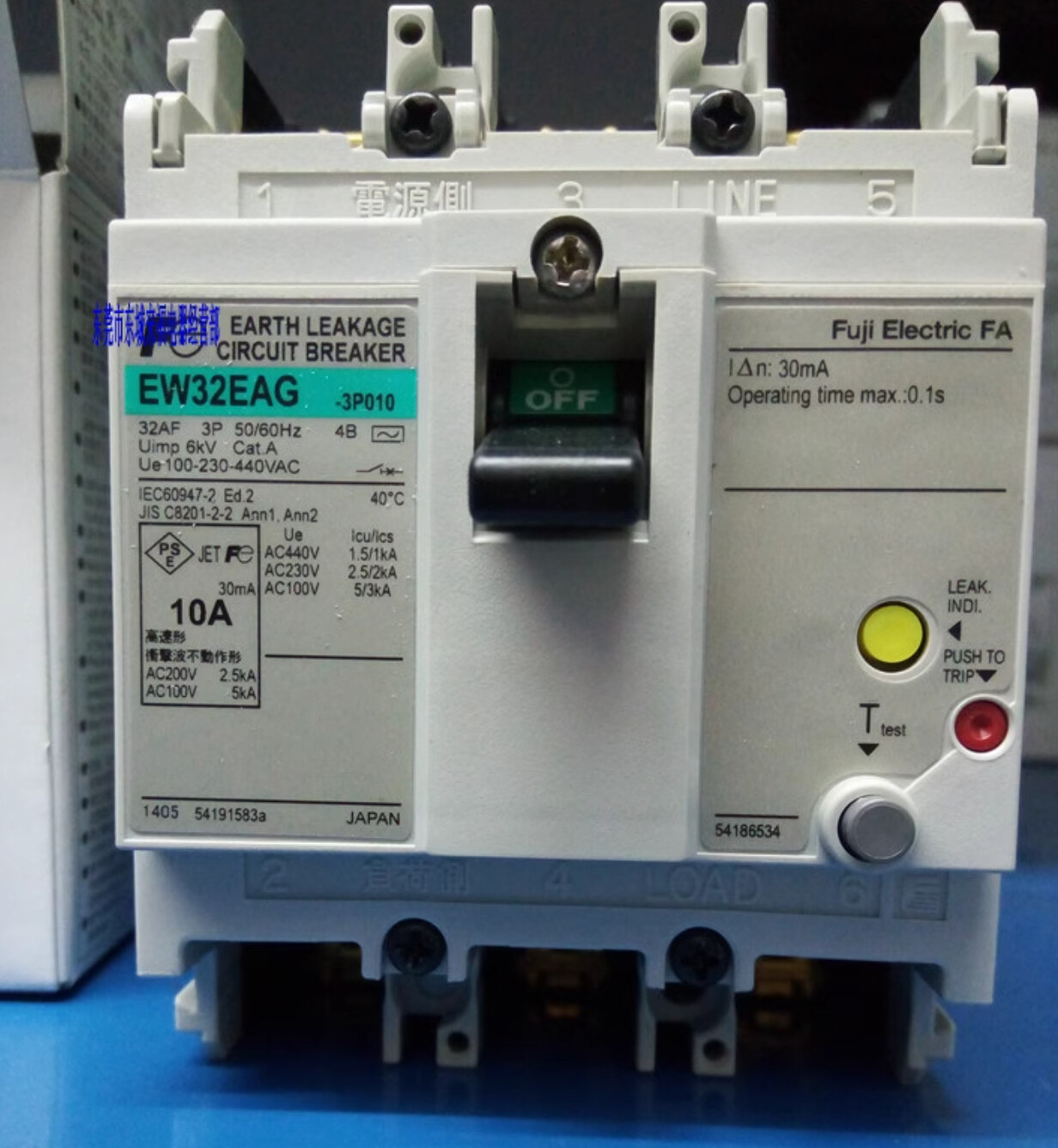 Fuji Electric Leakage protection Circuit breaker EW32EAG-3P 10A | eBay