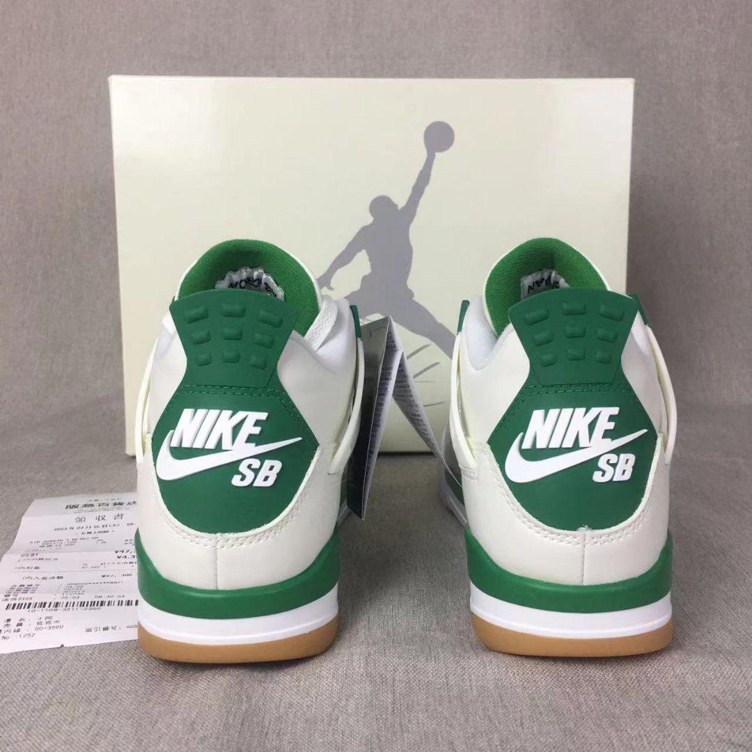 Nike Air Jordan 4 Retro SP x Nike SB Pine Green DR5415-103 Nike Air Jordan 4 Retro SP x Nike SB Pine Green DR5415-103