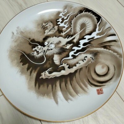 Japanese Lucky plate of Brown Dragon Arita ware from Japan | eBay