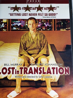 Lost in Translation DVD 2003 Focus Features Widescreen Bill Murray | eBay