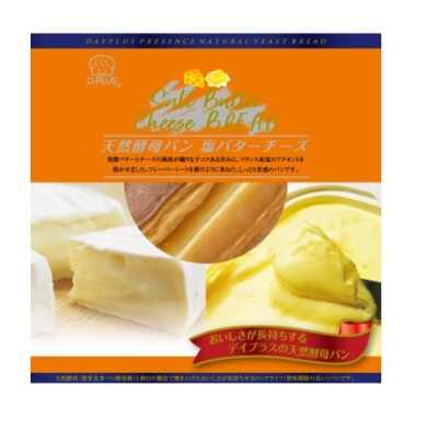 D-Plus, Japanese Bread, Salty Butter Cheese, S8 | eBay