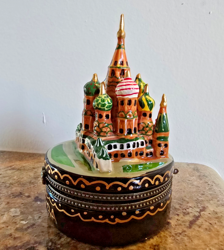 Moscow MOCKBA Red Square Trinket Box - 4" Tall with original tag from ...