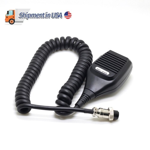 MC-43S Mic For Kenwood 8-Pin Dynamic Button Handheld Amateur Radio ...