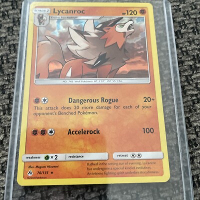 Lycanroc 76/131 S&M Forbidden Light Rare Pokemon TCG Cracked Ice Holo ...