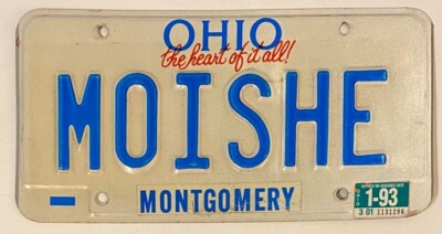 Ohio VANITY License Plate MOISHE | eBay