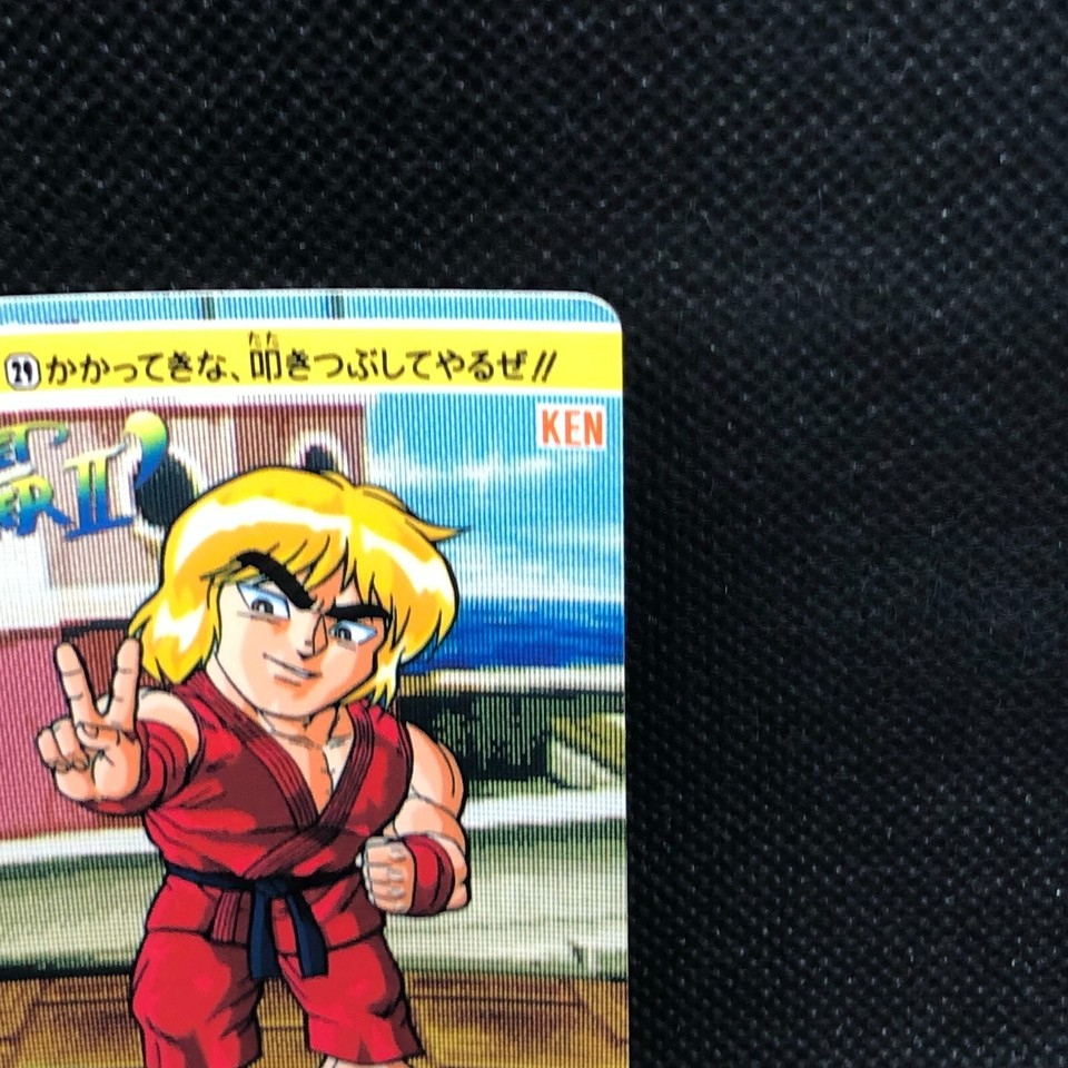 Ken Street Fighter Ⅱ Capcom Bandai TCG Card 1992 No.29 japanese Japan F ...