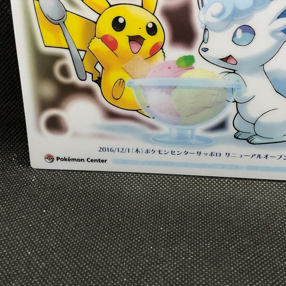 Pikachu Vulpix Pokemon Center Limited Edition Clear Card 2016 Nintendo ...