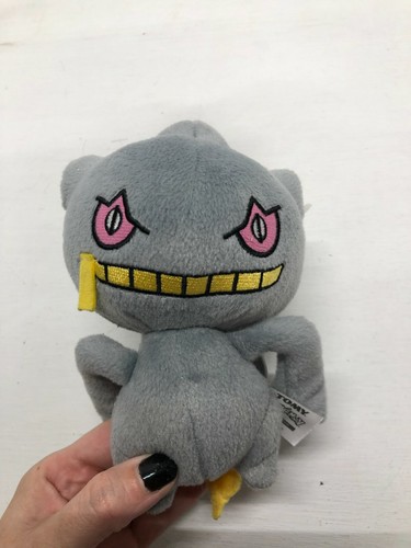 Pokemon Banette Official Tomy Licensed 9" PLUSH toy doll USA seller ...