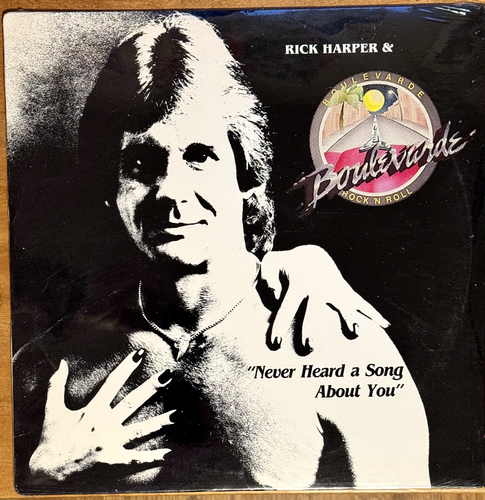 Rick Harper Boulevarde - Never Heard A Song About You - LP - NEW SEALED ...