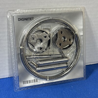 IKEA Dignitet Curtain Wire 600.752.95 Stainless Steel 5 Meter / 197 ...