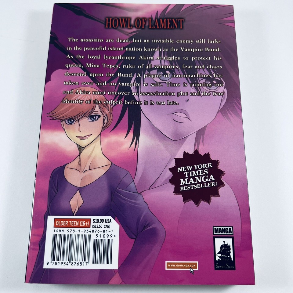 DANCE IN THE VAMPIRE BUND, VOL. 8 By Nozomu Tamaki 16+ Older Teen Manga ...
