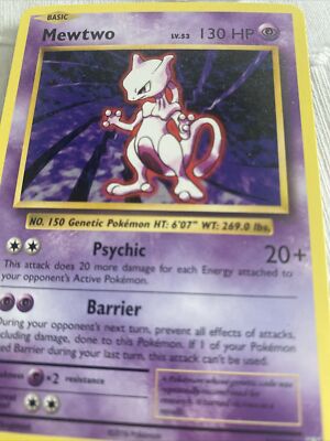 Pokémon TCG Mewtwo Theme Deck Exclusives 51/108 | eBay