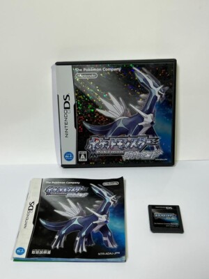 Nintendo DS Pokemon Diamond Japanese Version JP Test Region Free w/Box ...