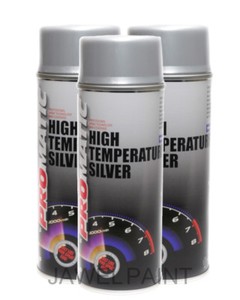 AEROSOL PROMATIC VHT SILVER HIGH TEMPERATURE PAINT 400ml BUY 2 GET 1 ...