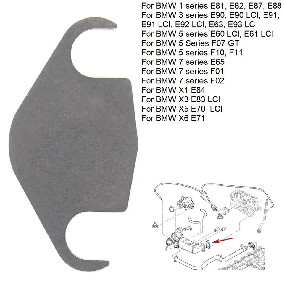 EGR Valve Blank Plate for BMW E90 E91 E84 N47 N47S N57 N57S M67N | eBay UK