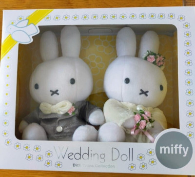 Miffy Wedding Plush Doll Dick Bruna Collection | eBay Australia