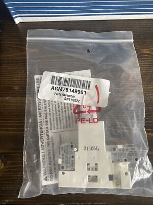 LG Dishwasher Door Latch AGM76149901 371904931005| eBay