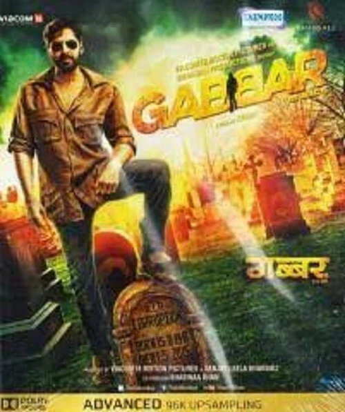 Gabbar Akshay Kumar Movie Poster