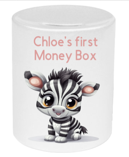 PERSONALISED BABYS FIRST MONEY BOX CUTE BABY ANIMALS BOY GIRL UNISEX ...