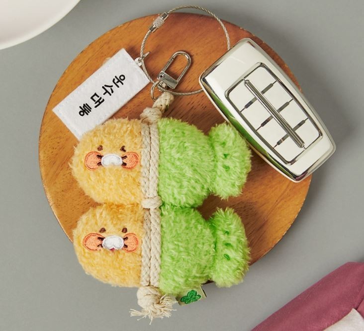 Kakao Friends Lucky Fish Choonsik 운수대통 Keyring Keychain Bag Charm Plush ...