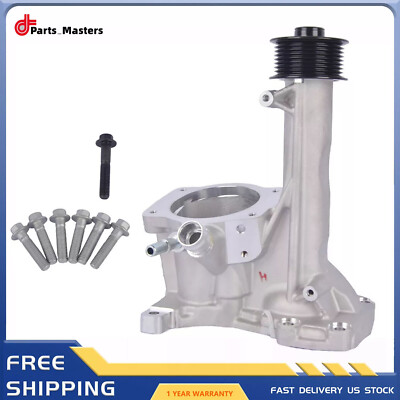 For Land Range Rover Jaguar SUPERCHARGER SNOUT 3.0 REPAIR KIT LR088538 ...