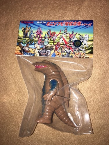 MAXTOY Telesdon Sofubi Ultraman Sofubi Sofvi Figure Max Toy | eBay