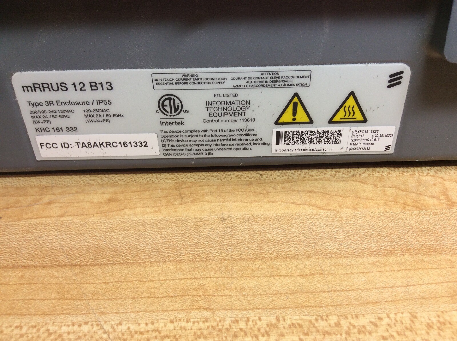 Ericsson mRRUS 12 B2 LTE Mobile Network Radio Base Station Micro Remote ...