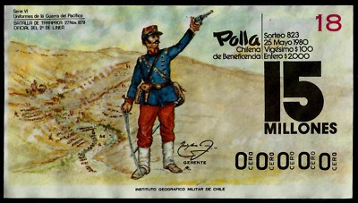 CHILE, LOTTERY TICKET, "POLLA CHILENA", GAME # 823, YEAR 1980, NUMBER ...