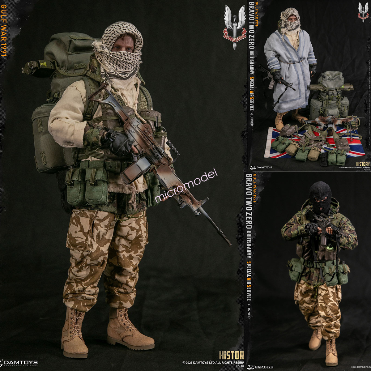 British Sas Commando