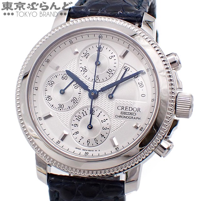 SEIKO Credor Pacific Chronograph Power Reserve GBBH99… - Gem