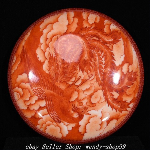 DaQing YongZheng Marked iron Red Porcelain Phoenix Bird Pattern Box ...