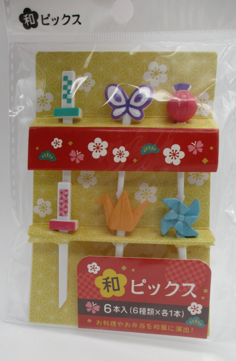 Japanese style Sword Butterfly food pick picks for lunch box Bento 6pcs ...