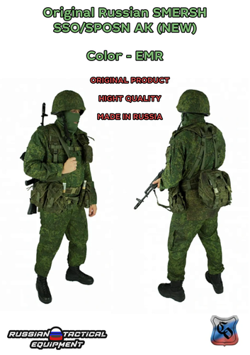 Original Russian SMERSH SSO/SPOSN (EMR Color), Chest Rig, Tactical Vest ...