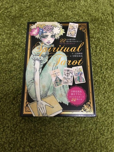 Akira UNO Illustration Spiritual Tarot Card Deck & Book 22 Major Arcana ...