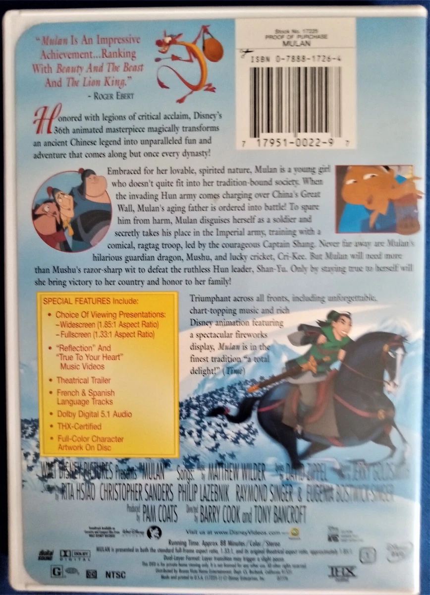 Mulan Limited Issue Dvd
