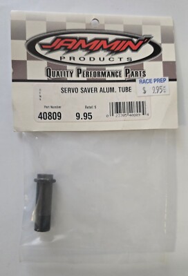 Ofna Jammin HoBao OFN 40809 SERVO SAVER ALUMINUM TUBE | eBay