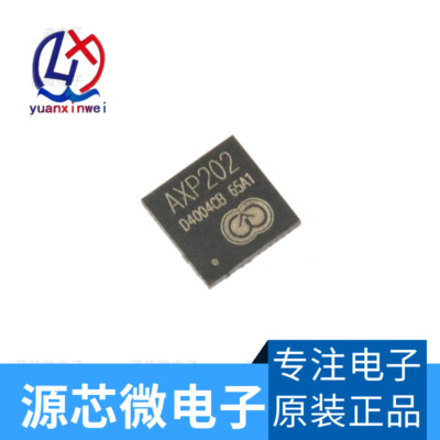 1PCS AXP202 QFN-48 IC Chip #2/18 | eBay