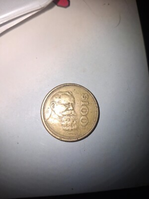 1984 $100 PESO "Carranza" vintage Mexican 100 Pesos coin #mx.1984.100 ...