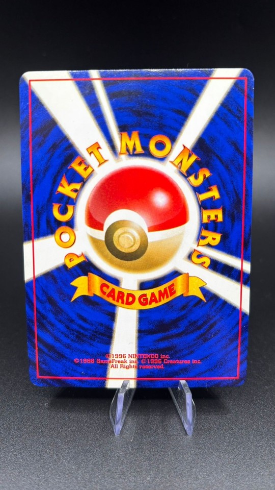 Sabrina's Gengar No.094 Gym Challenge Holo Banned ART Japanese Pokemon ...